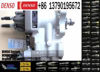 China ISLE QSL9 Engine Part Fuel Pump Fuel Injection Pump 3975375 4935674 4903462 4954200 2897500 3973228 4921431 for sale