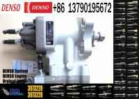 China ISLE QSL9 Engine Part Fuel Pump Fuel Injection Pump 3975375 4935674 4903462 4954200 2897500 3973228 4921431 for sale