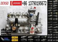 China Factory Direct Seal High Quality Auto Parts Diesel Fuel Injection Pump 4063844 101062-9270 101609-3750 For 4063844 Zexel for sale