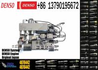 China Diesel Engine Fuel System Parts QSC8.3 Fuel Pump 4076442 4076443 2791667 4009877 for sale