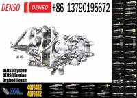 China Diesel Engine Fuel System Parts QSC8.3 Fuel Pump 4076442 4076443 2791667 4009877 for sale