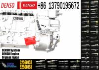 China 0445010372 Fuel Pump 0445025054 0445010379 0445010169 0445010191 0445010034 for sale