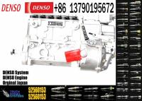 China 0445010372 Fuel Pump 0445025054 0445010379 0445010169 0445010191 0445010034 for sale