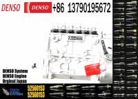 China 0445010372 Fuel Pump 0445025054 0445010379 0445010169 0445010191 0445010034 for sale