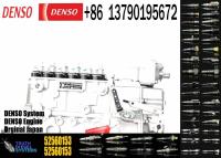 China 0445010372 Fuel Pump 0445025054 0445010379 0445010169 0445010191 0445010034 for sale