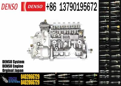 China 0445010372 Fuel Pump 0445025054 0445010379 0445010169 0445010191 0445010034 for sale