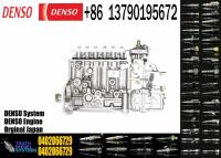 China 0445010372 Fuel Pump 0445025054 0445010379 0445010169 0445010191 0445010034 for sale