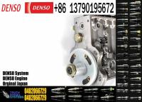China 0445010372 Fuel Pump 0445025054 0445010379 0445010169 0445010191 0445010034 for sale