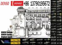 China 0445010372 Fuel Pump 0445025054 0445010379 0445010169 0445010191 0445010034 for sale