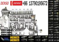 China 0445010372 Fuel Pump 0445025054 0445010379 0445010169 0445010191 0445010034 for sale
