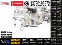 China 0445010372 Fuel Pump 0445025054 0445010379 0445010169 0445010191 0445010034 for sale