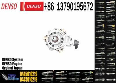 China Remanufactured Diesel Fuel Common Rail Pump 0445010219 0445010230 0445025021 for sale