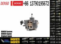 China Remanufactured Diesel Fuel Common Rail Pump 0445010219 0445010230 0445025021 for sale