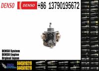 China Remanufactured Diesel Fuel Common Rail Pump 0445010219 0445010230 0445025021 for sale