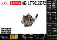 China Remanufactured Diesel Fuel Common Rail Pump 0445010219 0445010230 0445025021 for sale