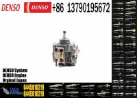 China Remanufactured Diesel Fuel Common Rail Pump 0445010219 0445010230 0445025021 for sale