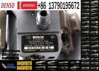 China Remanufactured Diesel Fuel Common Rail Pump 0445010219 0445010230 0445025021 for sale