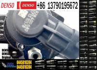 China Diesel Injection Common Rail Fuel Pump 0445010393 0445010394 For GMC OPEL 55582064 for sale