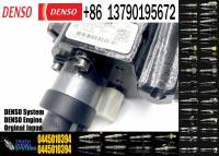 China Diesel Injection Common Rail Fuel Pump 0445010393 0445010394 For GMC OPEL 55582064 for sale