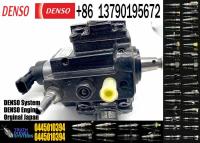 China Diesel Injection Common Rail Fuel Pump 0445010393 0445010394 For GMC OPEL 55582064 for sale