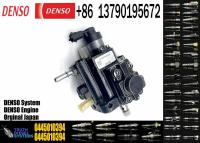 China Diesel Injection Common Rail Fuel Pump 0445010393 0445010394 For GMC OPEL 55582064 for sale