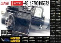 China Diesel Injection Common Rail Fuel Pump 0445010393 0445010394 For GMC OPEL 55582064 for sale
