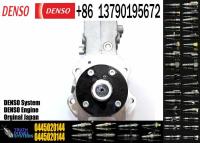 China 0445020078 Fuel pump 0445020077 0445020058 0445020144 0445020061 0445020102 for sale