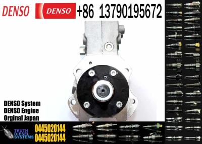 China 0445020078 Fuel pump 0445020077 0445020058 0445020144 0445020061 0445020102 for sale