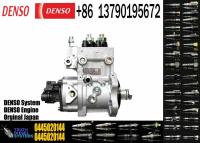 China 0445020078 Fuel pump 0445020077 0445020058 0445020144 0445020061 0445020102 for sale