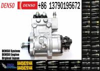 China 0445020078 Fuel pump 0445020077 0445020058 0445020144 0445020061 0445020102 for sale