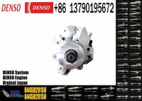 China Diesel Common Rail Fuel Injection Pump 0445020150 0445020122 Overhaul Cp3 Fuel Injector Pump for sale