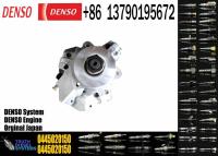 China Diesel Common Rail Fuel Injection Pump 0445020150 0445020122 Overhaul Cp3 Fuel Injector Pump for sale