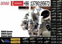China Diesel Common Rail Fuel Injection Pump 0445020150 0445020122 Overhaul Cp3 Fuel Injector Pump for sale