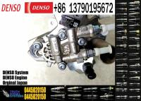 China Diesel Common Rail Fuel Injection Pump 0445020150 0445020122 Overhaul Cp3 Fuel Injector Pump for sale