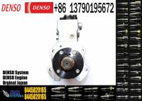 China Diesel Common Rail Fuel Pump 0445020207 0445020315 0445020167 CR/CP3HS3/L110/30-789S for sale