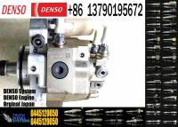 China Diesel Fuel Injection Pump 0445020245 612640080039 0445020232 0445020240 for sale