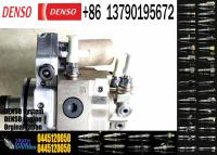 China Diesel Fuel Injection Pump 0445020245 612640080039 0445020232 0445020240 for sale