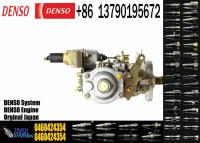 China High Quality Common Rail Injection Pump 0460424354 Diesel Fuel Injection Pump 0 460 424 354 for Foton for sale