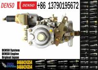 China High Quality Common Rail Injection Pump 0460424354 Diesel Fuel Injection Pump 0 460 424 354 for Foton for sale