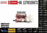 China 729688-51360 72968851360 Fuel Injection Pump For 4TNV88 Engine for sale