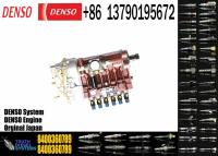 China 729688-51360 72968851360 Fuel Injection Pump For 4TNV88 Engine for sale