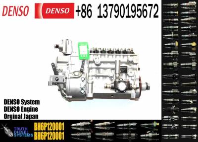 China Fuel Injection FUEL UNIT PUMP 094000-0530 094000-0530 22730-1231 22100-E0360 for HI-NO P11C 22730-1330 22100-E0360 22100 for sale