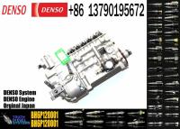 China Fuel Injection FUEL UNIT PUMP 094000-0530 094000-0530 22730-1231 22100-E0360 for HI-NO P11C 22730-1330 22100-E0360 22100 for sale