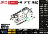 China Fuel Injection FUEL UNIT PUMP 094000-0530 094000-0530 22730-1231 22100-E0360 for HI-NO P11C 22730-1330 22100-E0360 22100 for sale