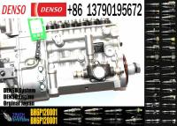 China Fuel Injection FUEL UNIT PUMP 094000-0530 094000-0530 22730-1231 22100-E0360 for HI-NO P11C 22730-1330 22100-E0360 22100 for sale
