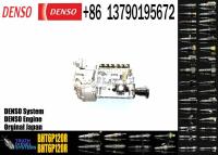 China 612601080844 BHT6P120R Shantui Construction Machinery Fuel Injector Fuel Injection Pumps For WEICHAI Fuel Injection Pump for sale