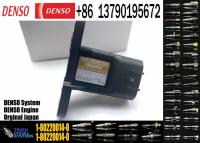 China Excavator Parts Boost Sensor 1-80220014-0/1802200140 For HITACHI 4HK1X 6WG1X For Isuzu02 for sale