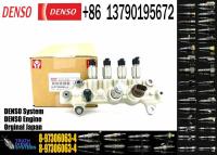 China Excavator Parts 8-97306063-4 4HK1 Genuine Fuel Common Rail For Engine Parts for sale