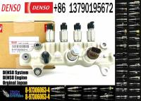 China Excavator Parts 8-97306063-4 4HK1 Genuine Fuel Common Rail For Engine Parts for sale