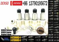 China Excavator Parts 8-97306063-4 4HK1 Genuine Fuel Common Rail For Engine Parts for sale